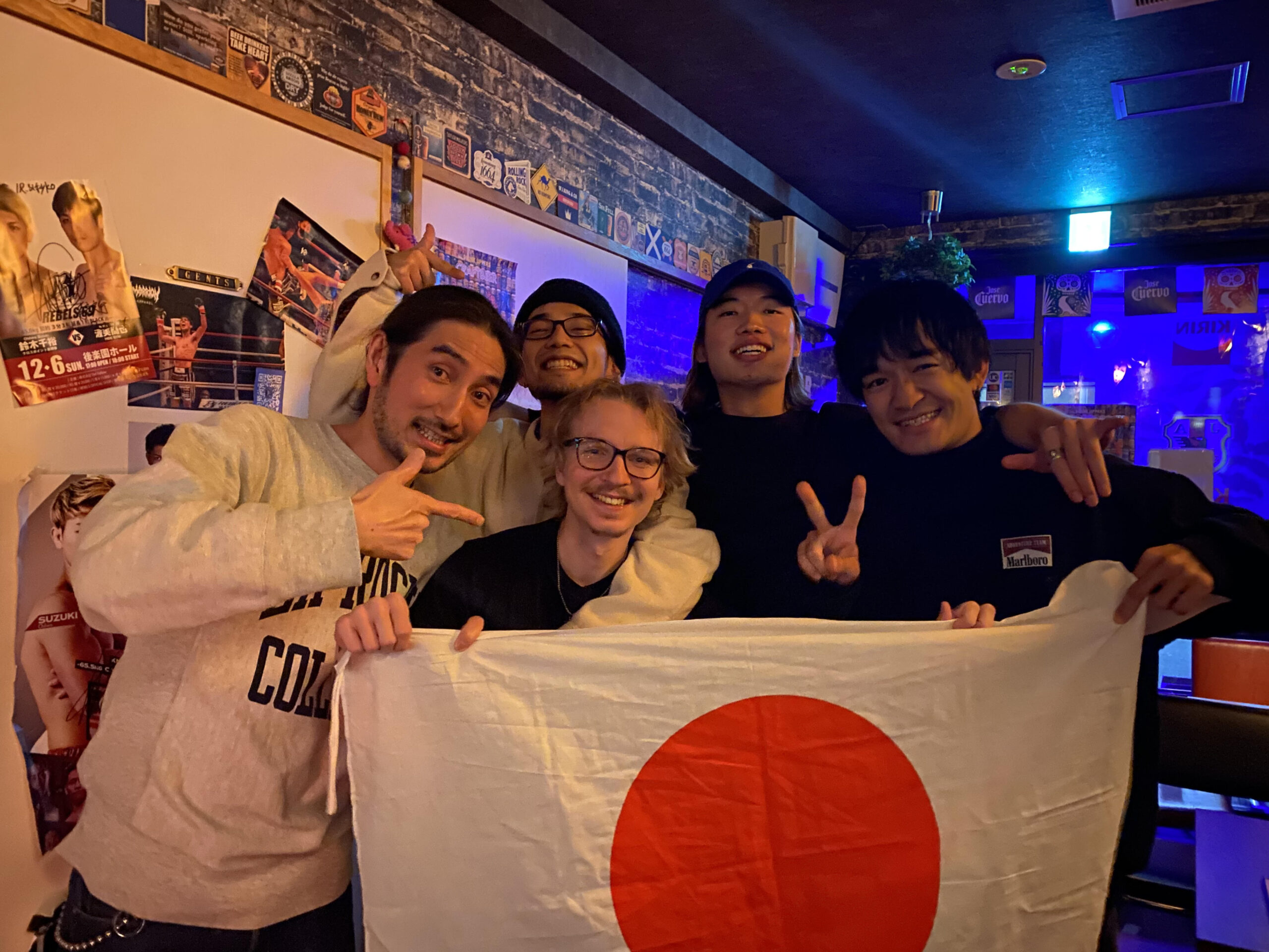 Outside of BISLA - BISLA